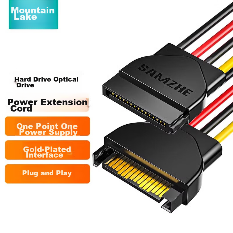 Shanze SATA Power Extension Cable, Desktop Computer Case 15pin Hard Drive Interface Extension Cable, Optical Drive Male to Female Serial Data Connection Cable Adapter, 0.2 Meters, UP-20