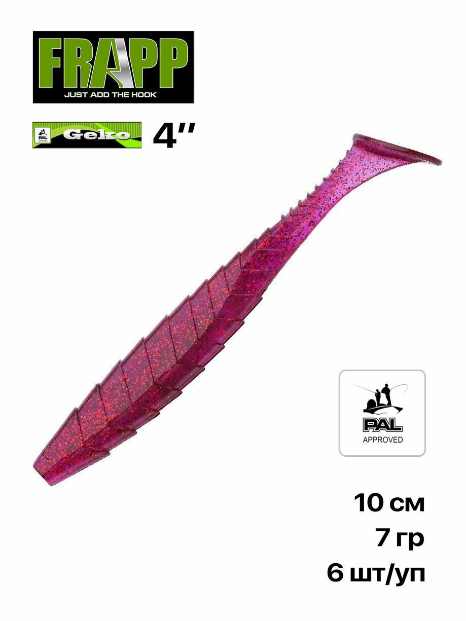 Приманка силиконовая Frapp Geko 4", 10 см, 6 шт/уп, #22