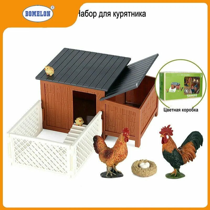 Набор для курятника, фигурки животных, пластиковая модель, Детский игровой домик, игрушки на ферме для девочек и мальчиков KD