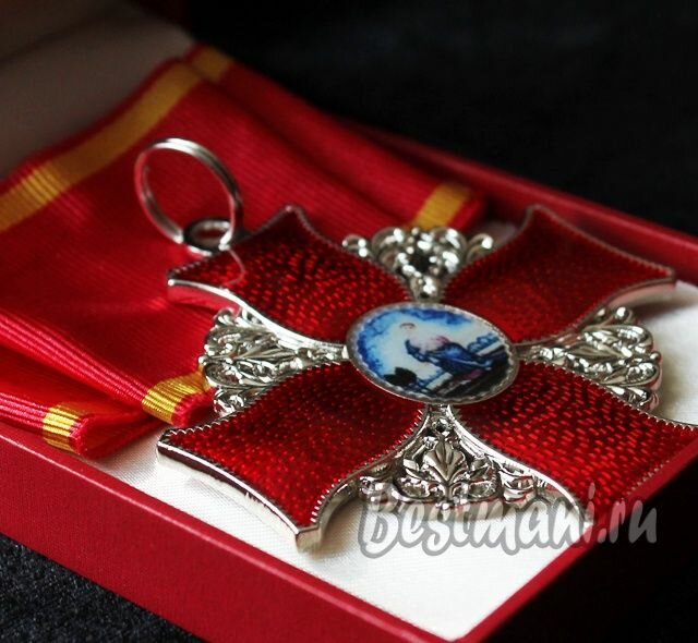 Императорский орден святой Анны под серебро в коробке с лентой сувенирная копия, ордена медали и награды
