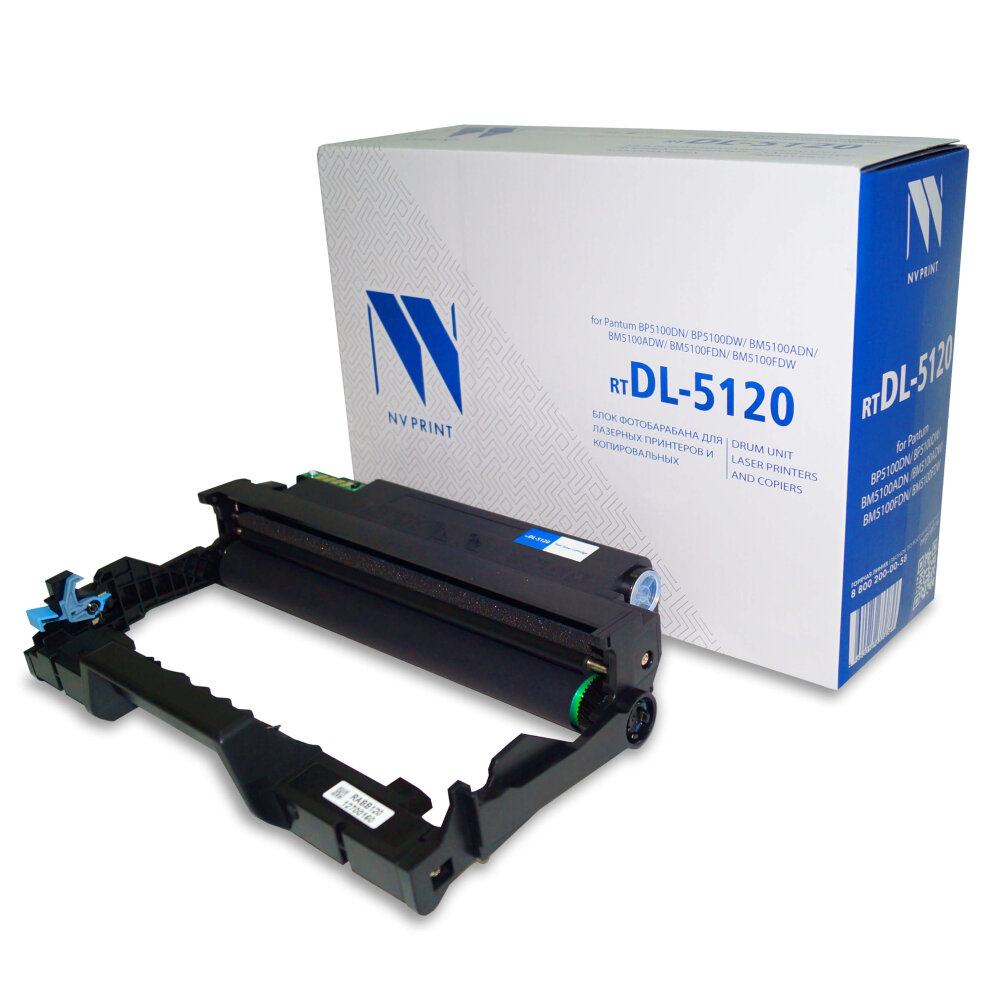 Фотобарабан NV-DL-5120 NV-Print, для принтеров и МФУ