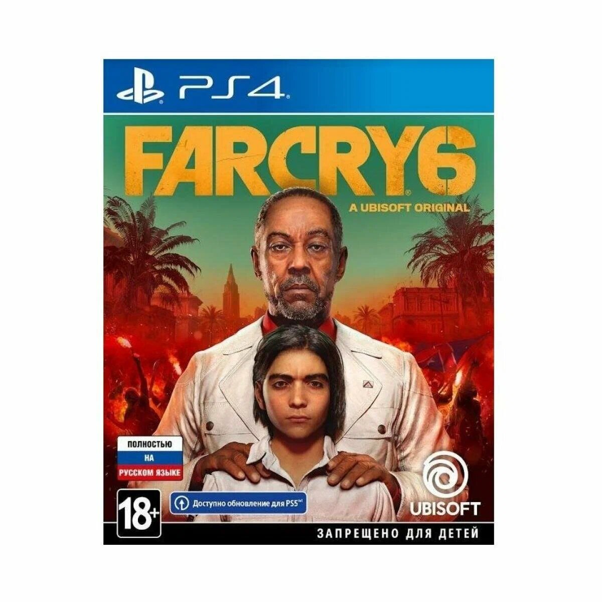 Far Cry 6 [PS4]