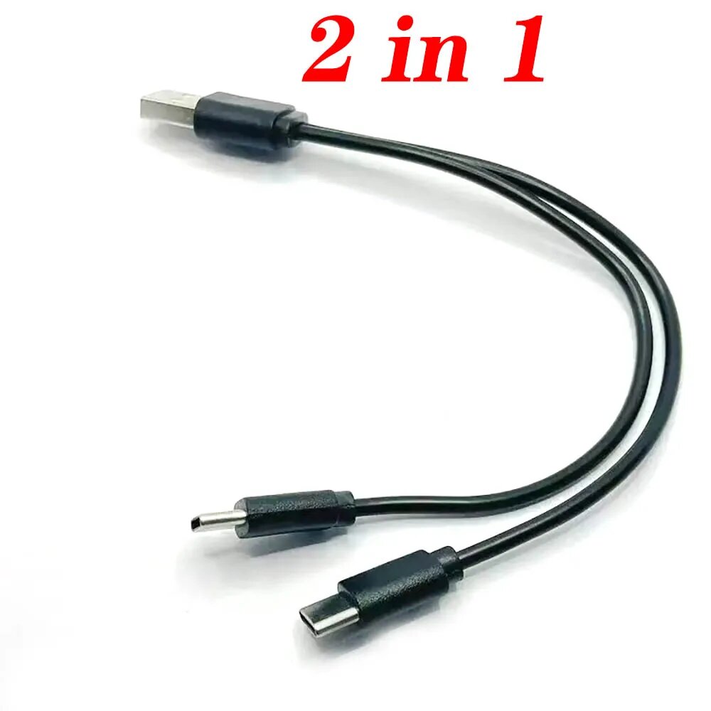 Многофункциональный USB-кабель для зарядки от 1 до 2/3/4/5, разветвитель USB 2.0–5 type-c для Android-телефонов, планшетов, плееров и других устройств 1pcs, 2 in 1