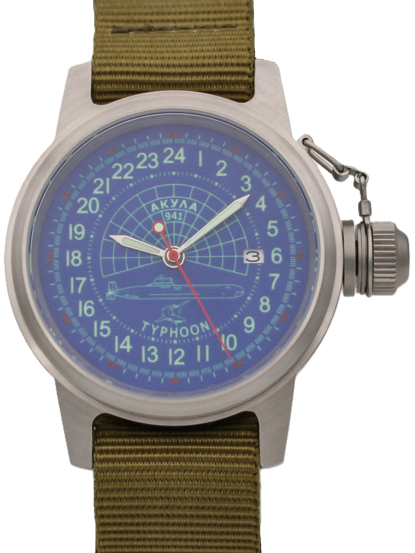 Наручные часы