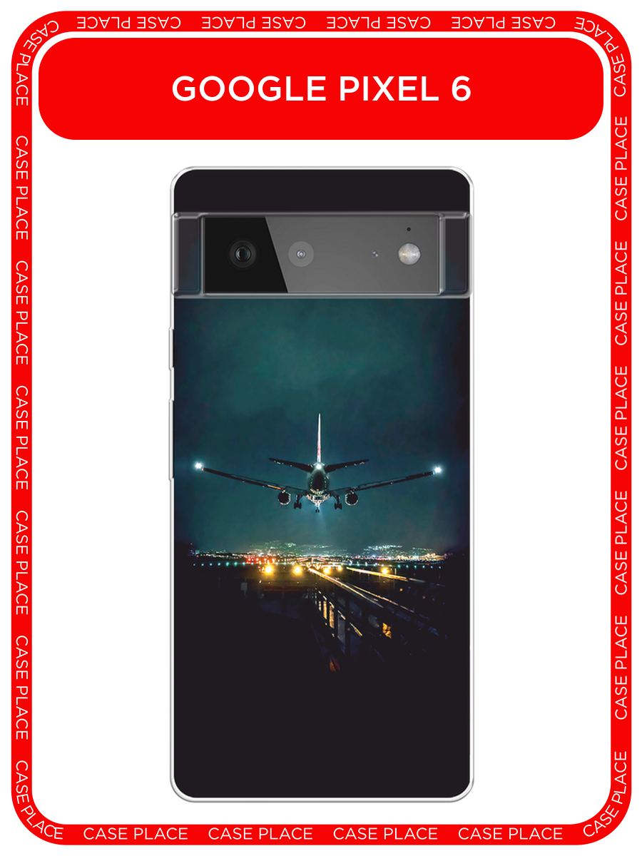 Чехол на Google Pixel 6 / Гугл Пиксель 6 с принтом Ночной рейс
