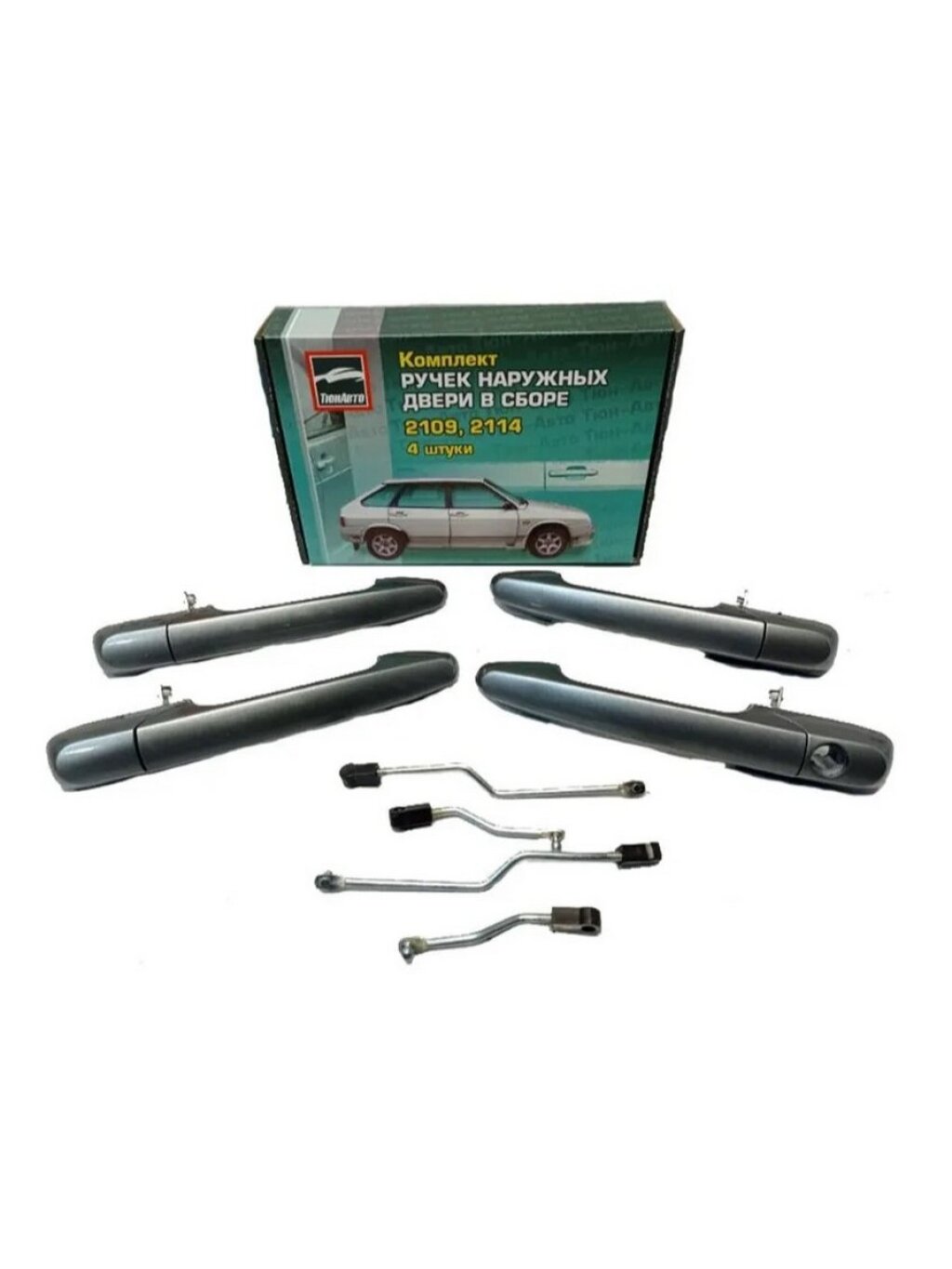 Ручка наружная 2109 (4 шт.) "Евро" "Кварц"