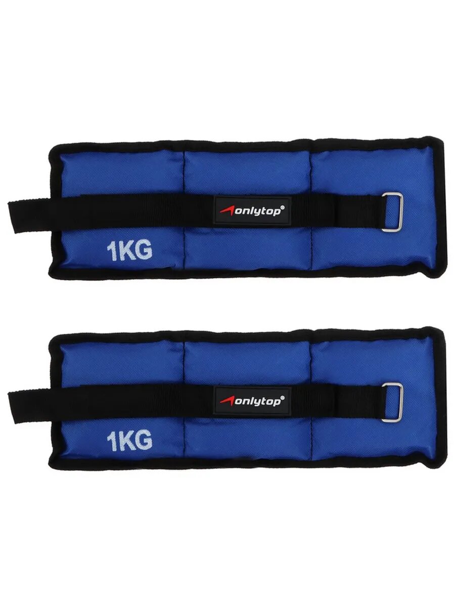 Утяжелители для тренировок с липучками, 2 шт. по 1 кг