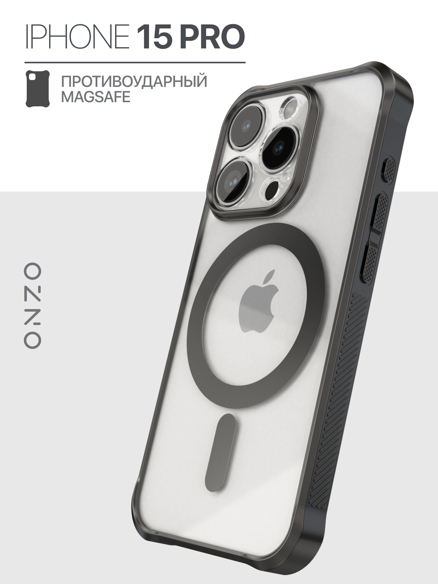Противоударный чехол на iPhone 15 Pro с мэгсэйф / Бампер на Айфон 15 Про прозрачный с черными рамками