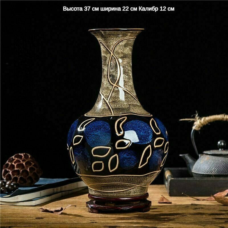 Ваза "Голуб фарфоров", 37 см , Керамика, 1 шт