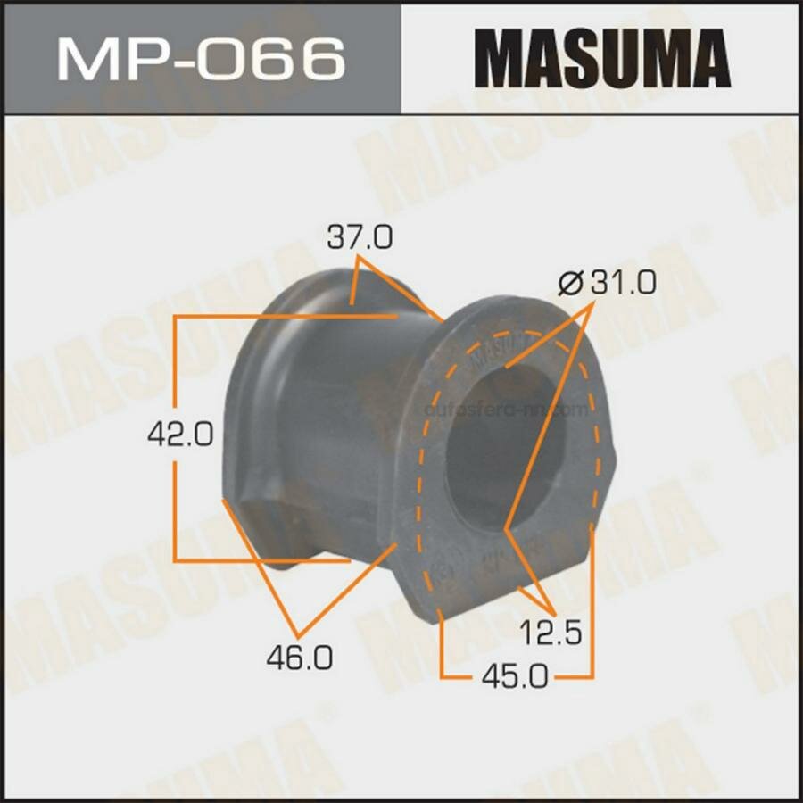 MASUMA MP066 Втулка стабилизатора MASUMA /front/ Delica PD4/8W, PF8W, PD5V [уп.2]