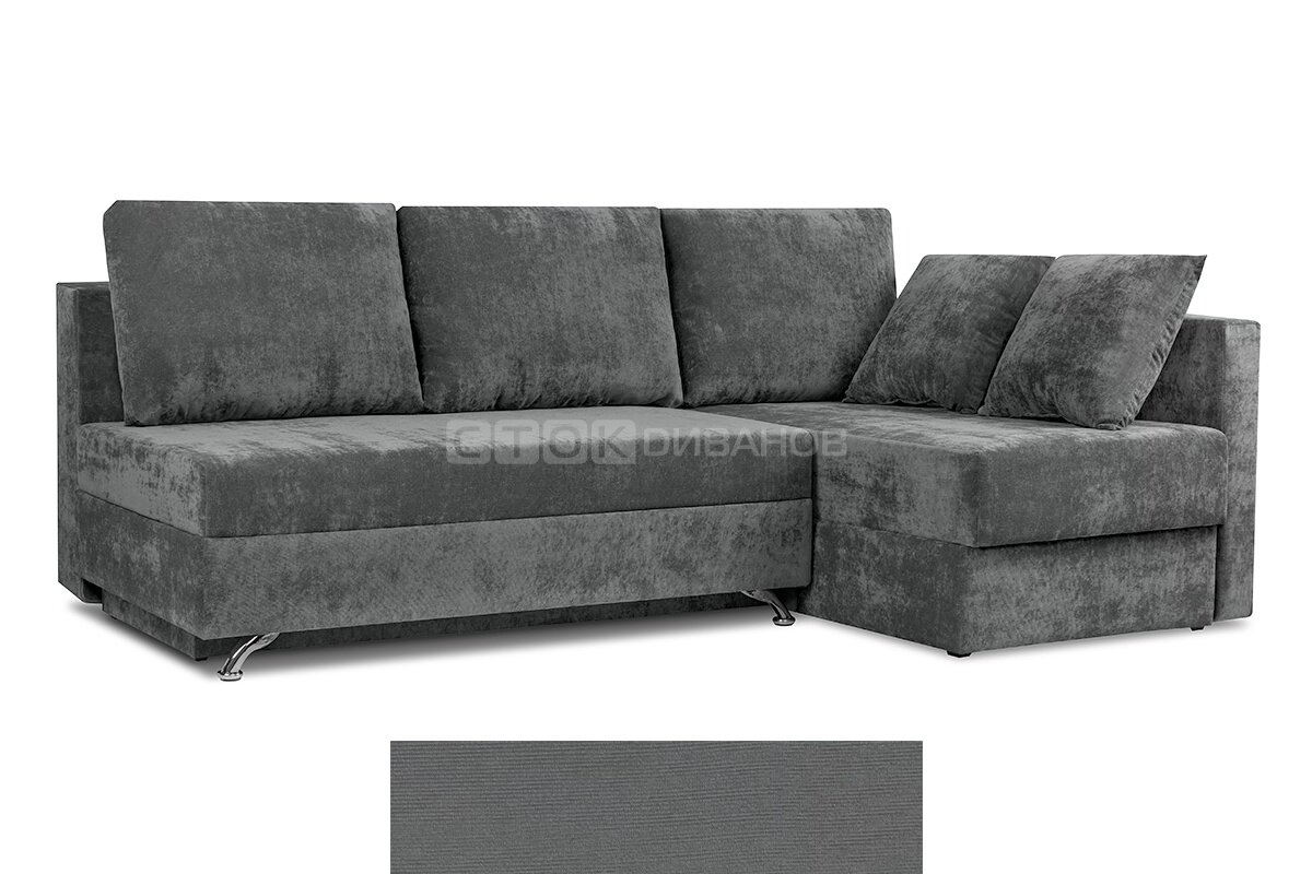 Угловой диван Сток Диванов Диксон, темно-серый велюр, 210 см, механизм еврокнижка