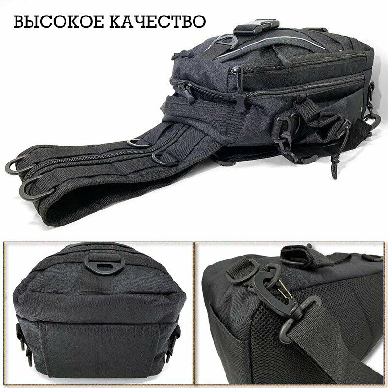 Сумка - рюкзак Tactica 7.62