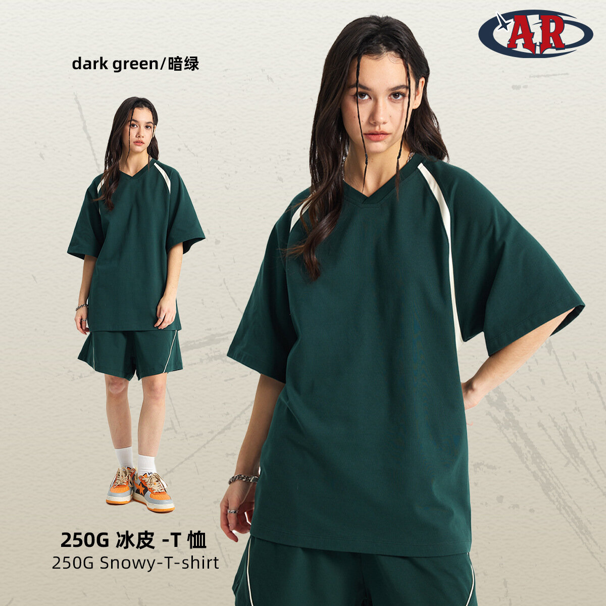 Футболка спортивная