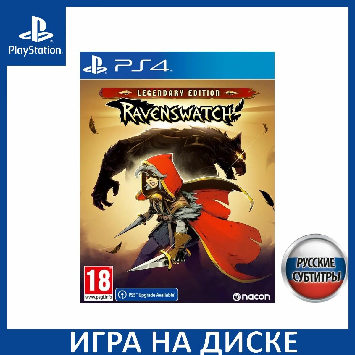 Игра Ravenswatch Легендарное издание (Legendary Edition) PS4, PS5 Русская Версия Диск на PlayStation 4 и PlayStation 5