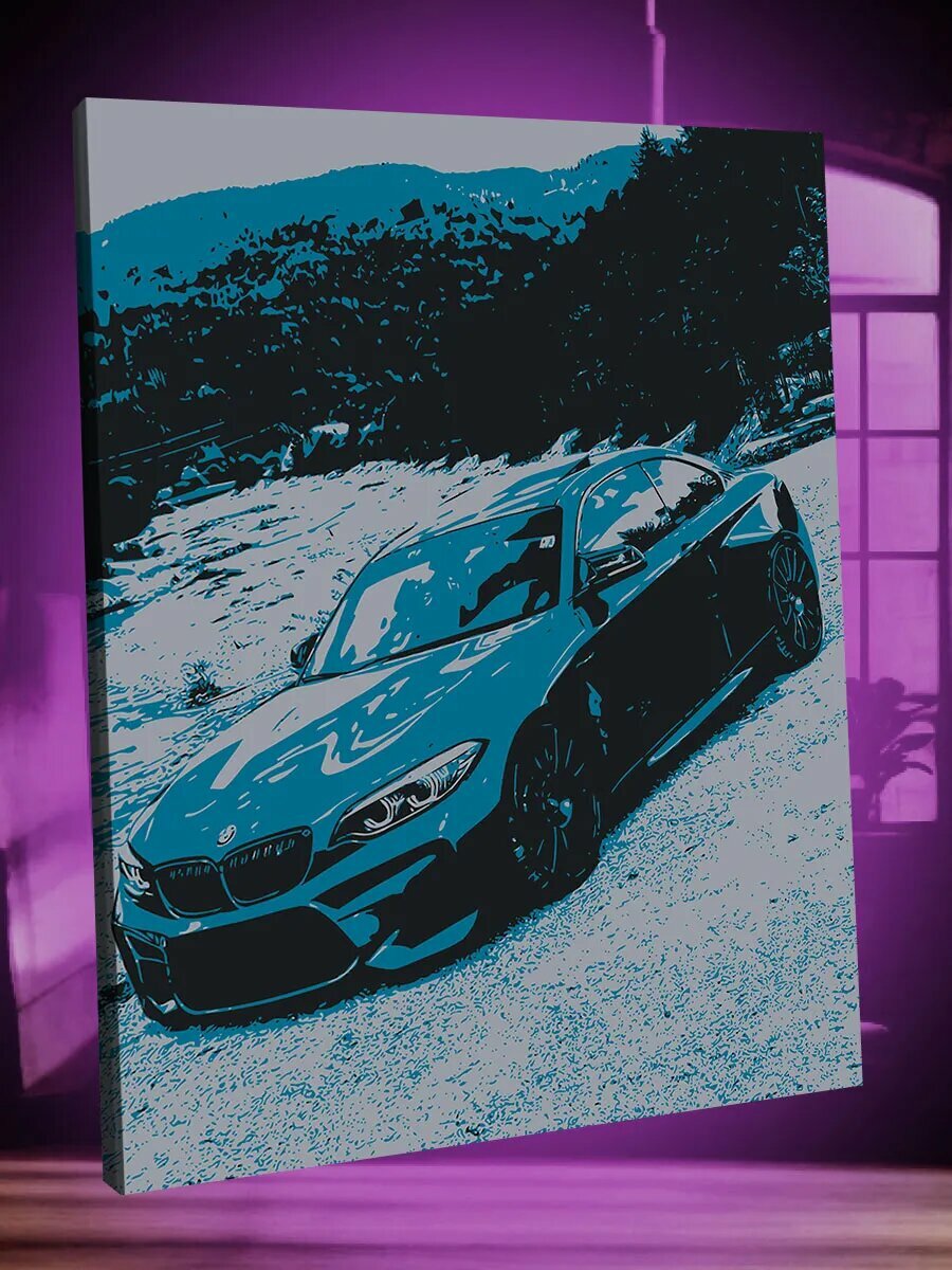 Картина по номерам BMW