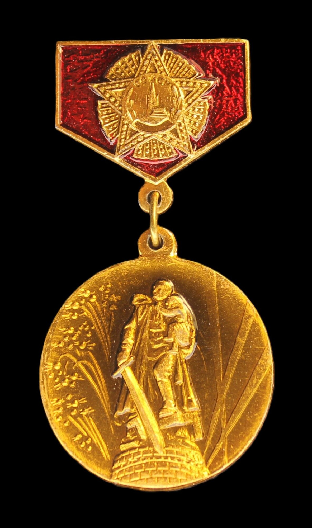 Значок сувенирный "День Победы" №2