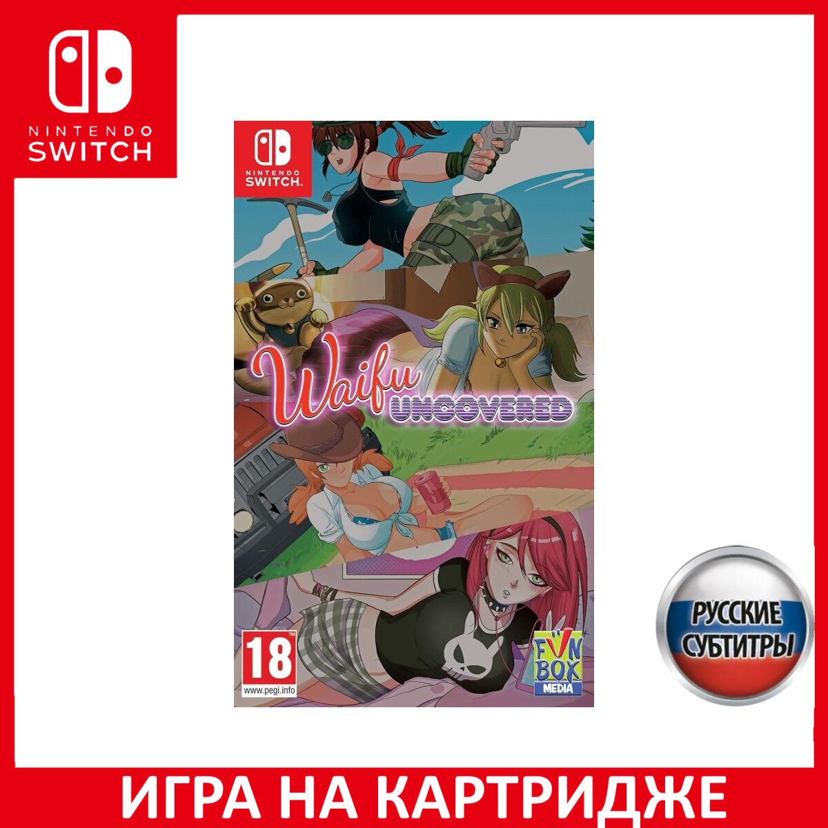 Игра Waifu Uncovered Switch Русская Версия Картридж на Nintendo Switch