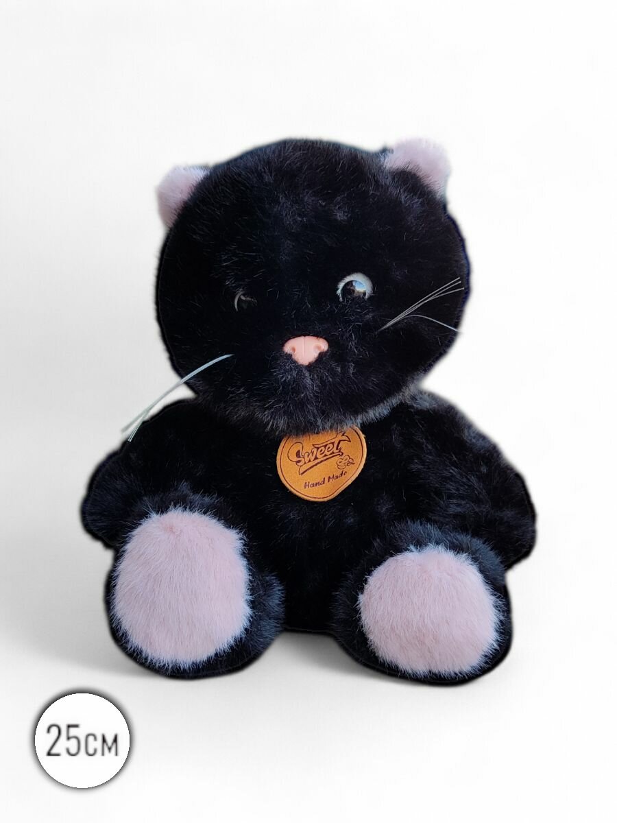 Мягкая игрушка- Котенок Пуш_ черный