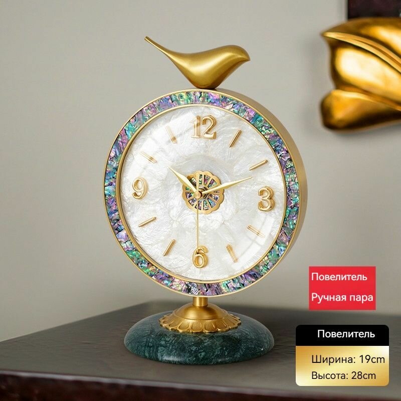 Настольные часы, декоративные, подарок, часы детские, бесшумные