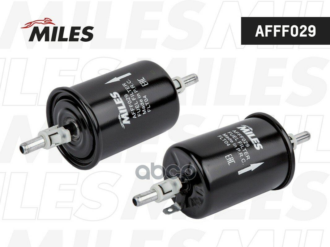 Фильтр Топливный Opel/Gm/Lada 2123 Great Wall 1105010D01; Jac 1105100U1010; Opel 25164444 Miles арт. AFFF029