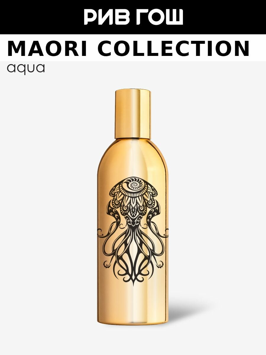 MAORI COLLECTION Aqua Парфюмерная вода жен, 100 мл