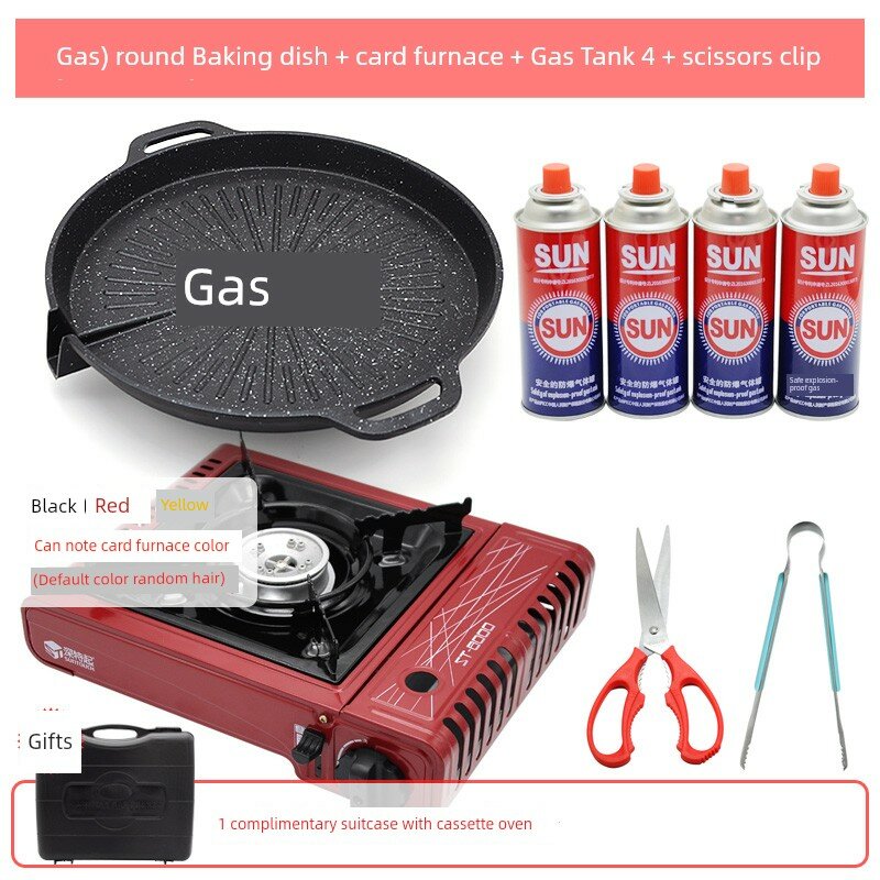 Портативный набор круглой сковороды из камня с газовой плитой, 4 газовыми баллонами и кухонными зажимами, идеально для