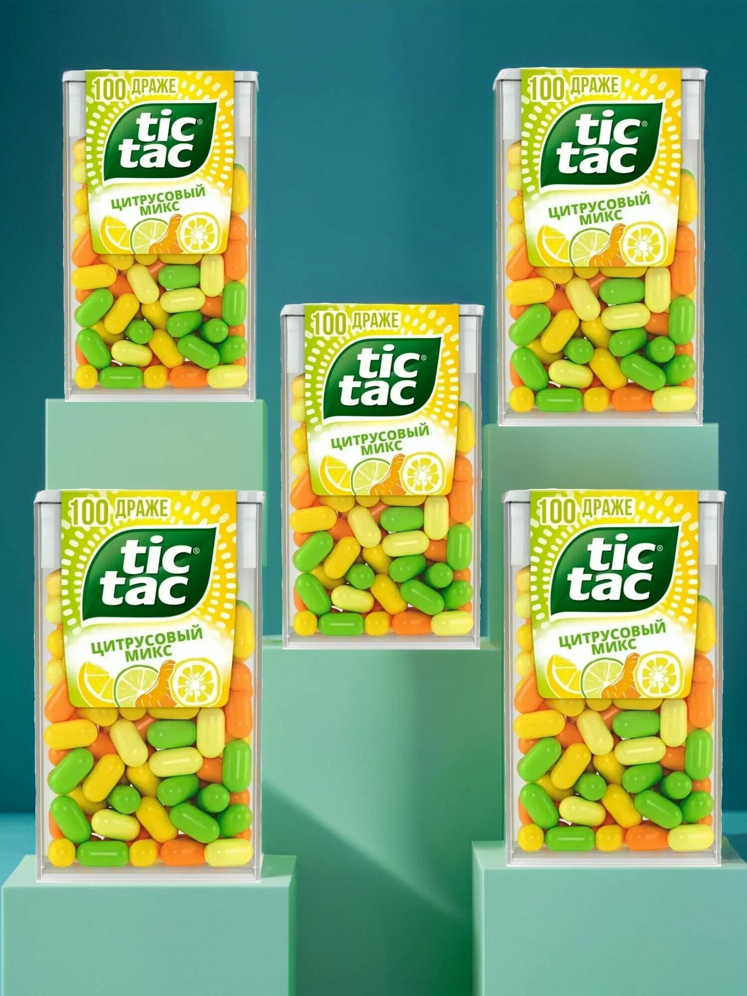 Драже Tic Tac, Цитрусовый микс, 49гр. 5шт.