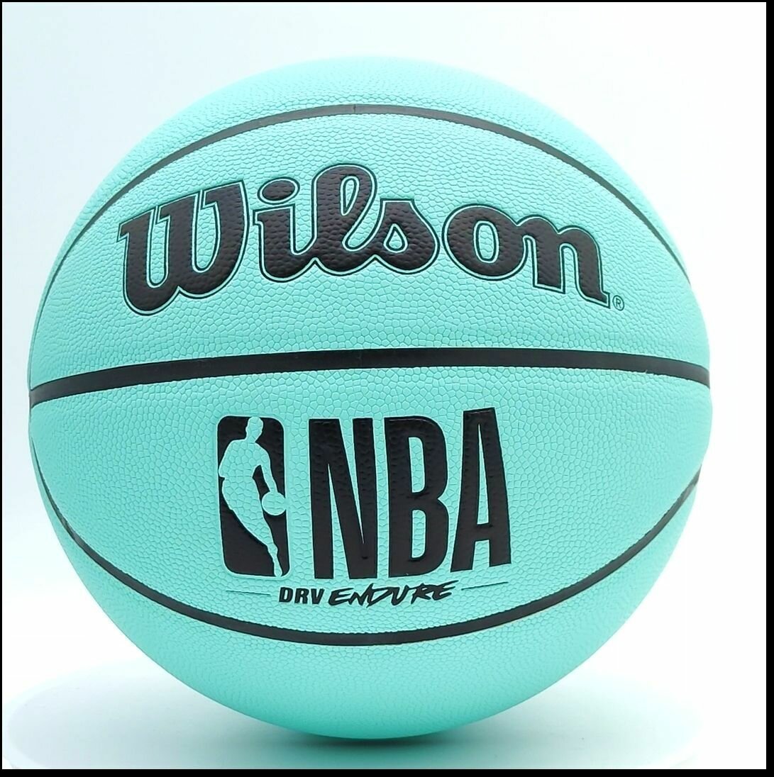 Мяч баскетбольный