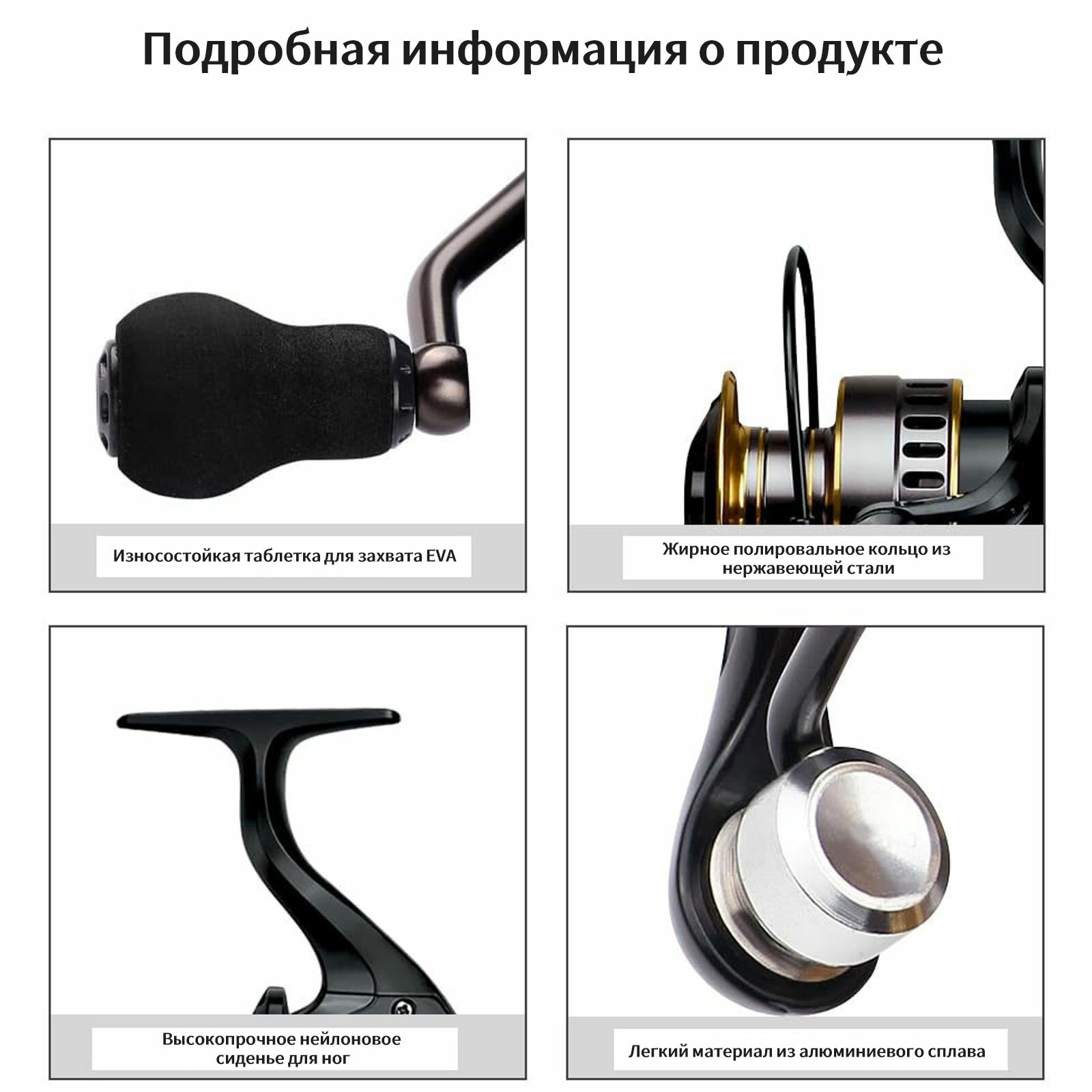 Катушка для спиннинга / катушка для рыбалки безынерционная 6000, для фидера, 12 подшипников