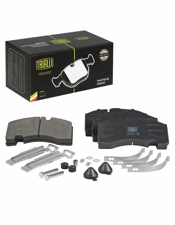 Колодки торм. для прицепов BPW (WVA № 29171) диск. с рк