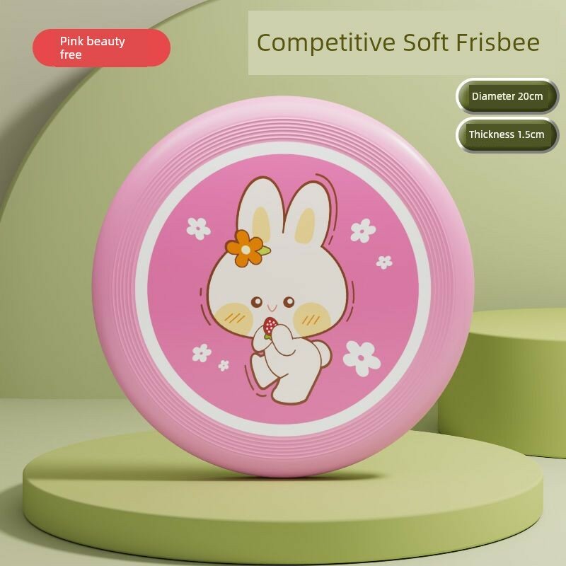 Детский безопасный мягкий диск-фрисби для детского сада, летающий диск для игр родителей и детей, бомбейранг для