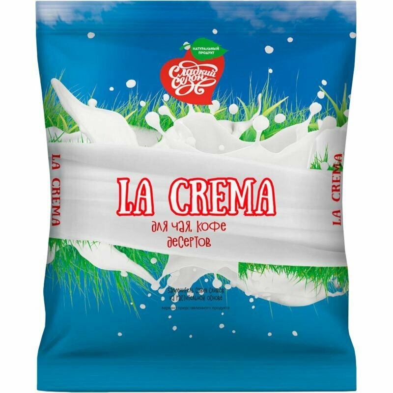 Заменитель сухих сливок Сладкий Сезон La Crema, 200 г