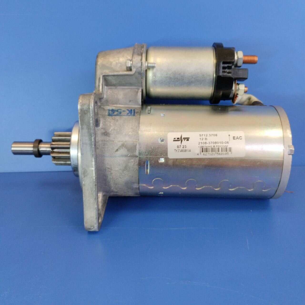 Стартер "КЗАТЭ" для автомобилей ВАЗ 2108-099, 13-15 редукторный (1,55кВт)