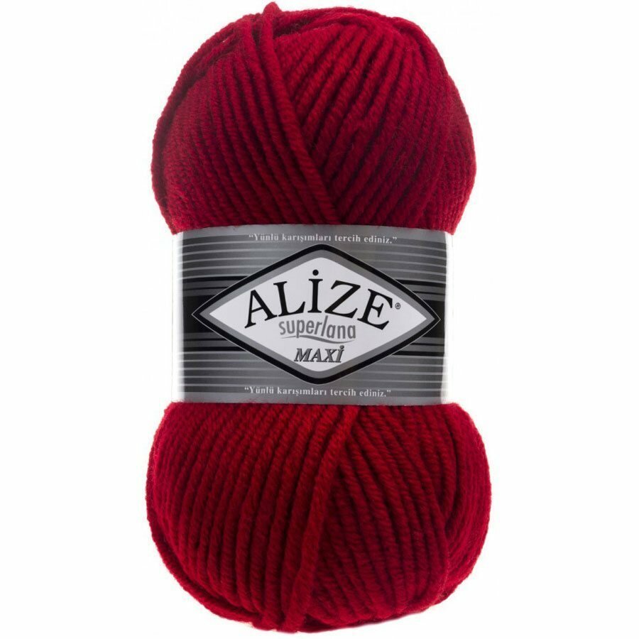 Пряжа Alize SUPERLANA MAXI 56 красный (5 мотков)