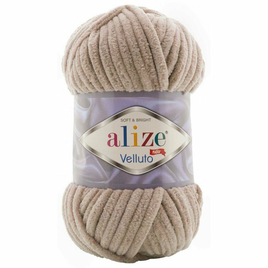 Пряжа Alize VELLUTO 530 бежевый (5 мотков)