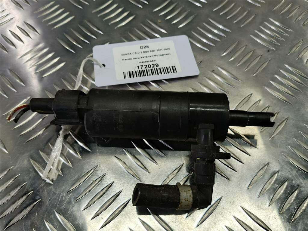 Насос омывателя (Моторчик) Б/У для HONDA CR-V II (2001—2004) 76806SCAS01