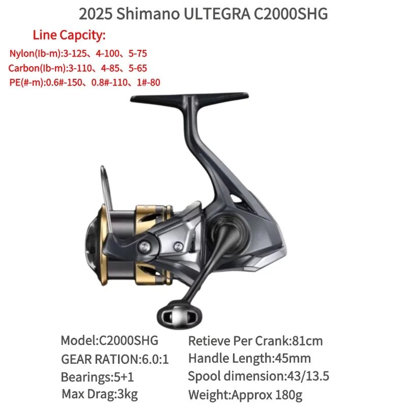 SHIMANO ULTEGRA 1000-5000 безынерционные катушки для спиннинга C2000SHG