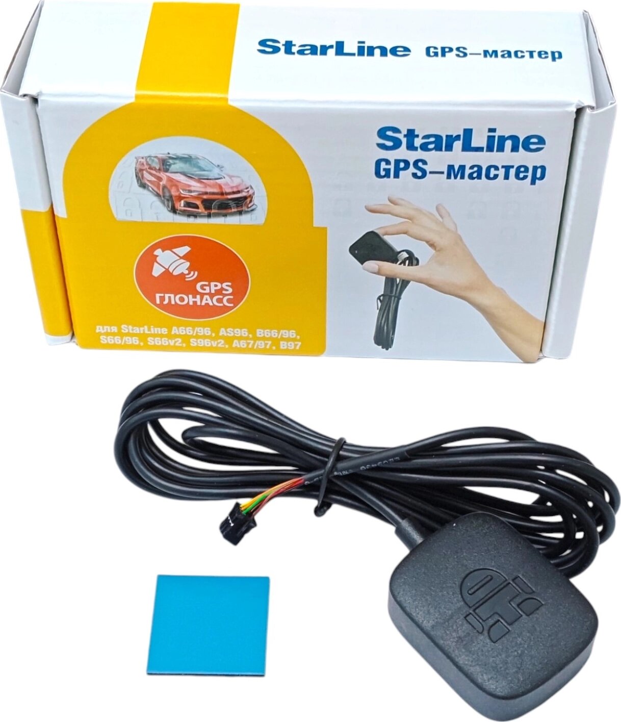 Антенна StarLine Мастер 6 gps-ГЛОНАСС (M6GPS)