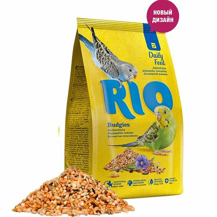 Корм для попугаев волнистых Rio (Рио) 500г