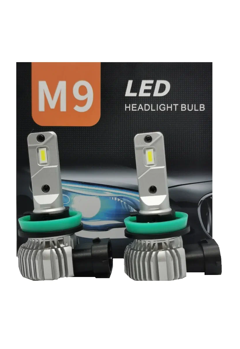 Светодиодные лампы M9 Compact H11(/H9/H8/H16) 5000K 24V (2 лампы)