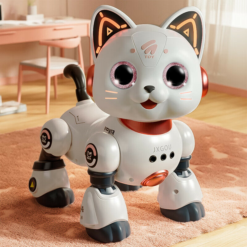 Science Monster Kids Toy for Boys and Girls 3-6-7 Years Old Birthday AI Dog Cat Remote Control Car Robot 8-12 Years Old Children's Day Gift