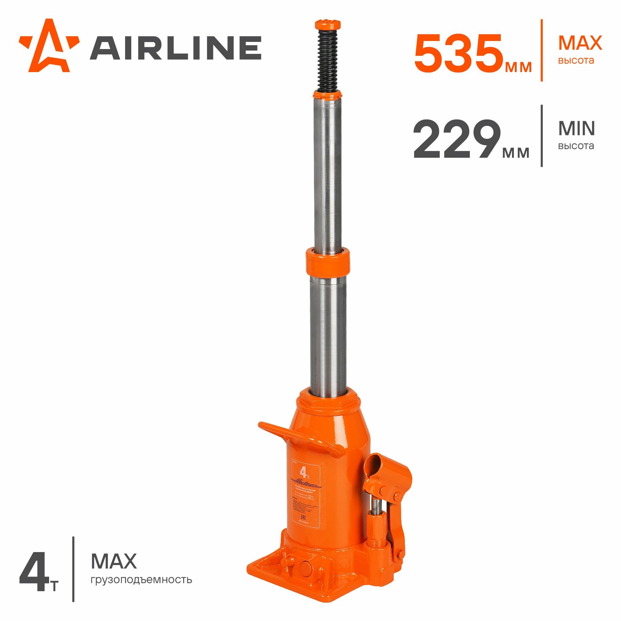 Домкрат Airline Гидравлический 4Т (229-535мм телескоп.)