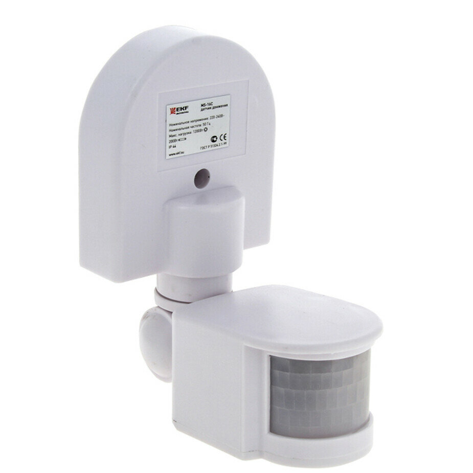 Датчик движения MS-16C IP44 230 В 180 градусов до 12 м (dd-ms-16C)