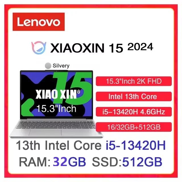 Ноутбук Lenovo Xiaoxin 15, 15", 32/512ГБ, i5-13420H, Integrated graphic, Windows