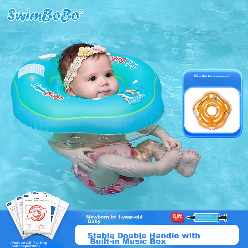 Swimbobo Baby Swimming Ring Neck Ring, with Music Newborn Neck Ring, Swimming Neck Ring Bath Neck Ring BO1001M