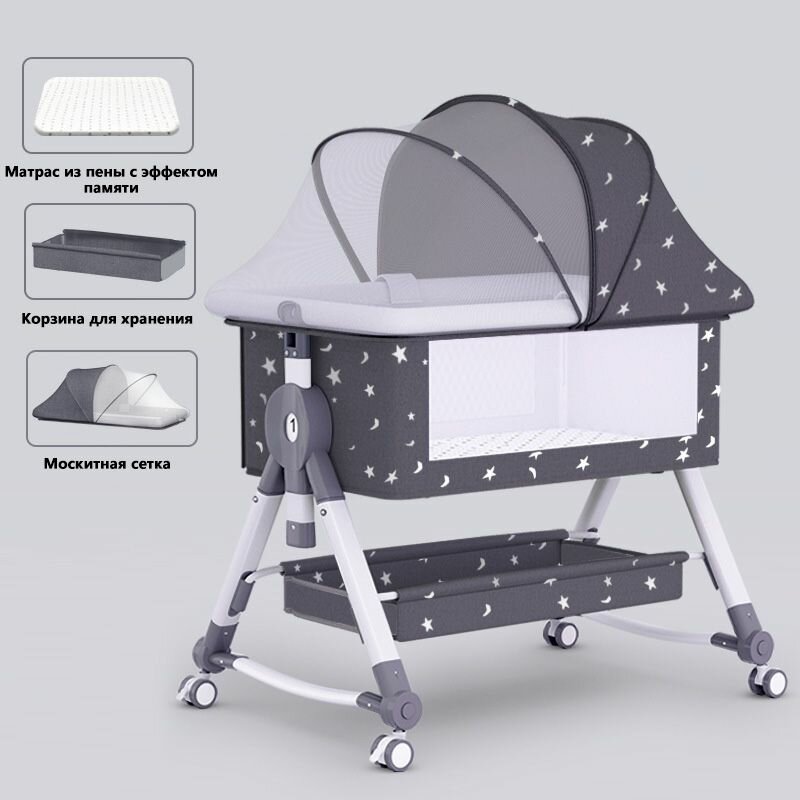 Колыбель ,57х91х74см