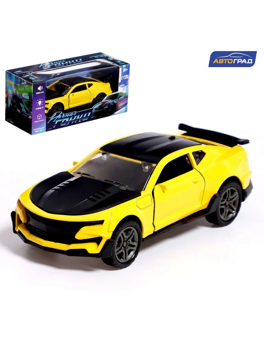 Машинка металлическая «Ночные гонки», инерционная, 1:32, отк