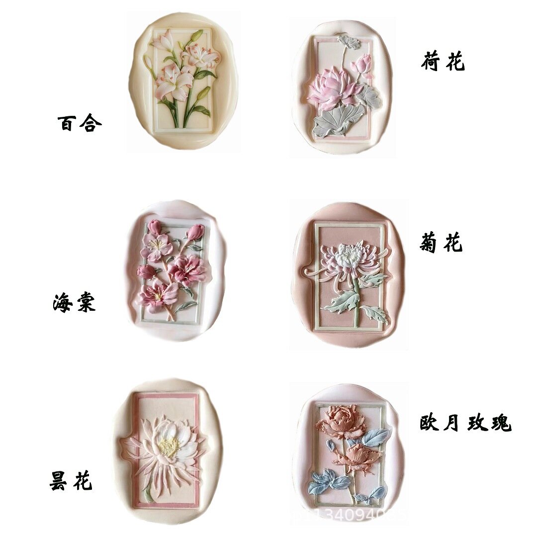 Уплотнительная головка Vitality, сплав, ретро-стиль, полный комплект, 6 шт