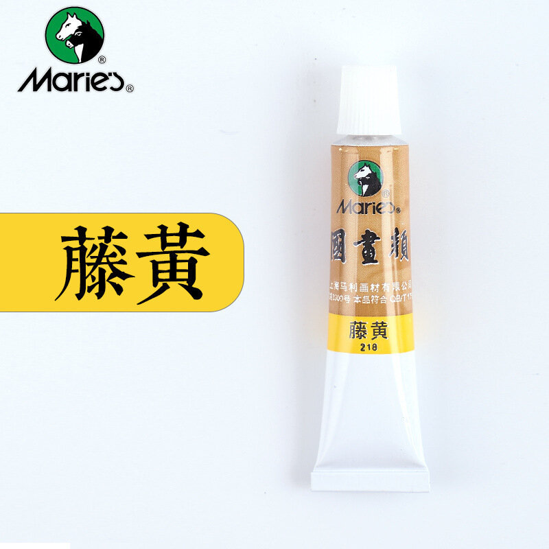 Акварельные краски Марли, 12мл, для китайской живописи, каллиграфии и туши