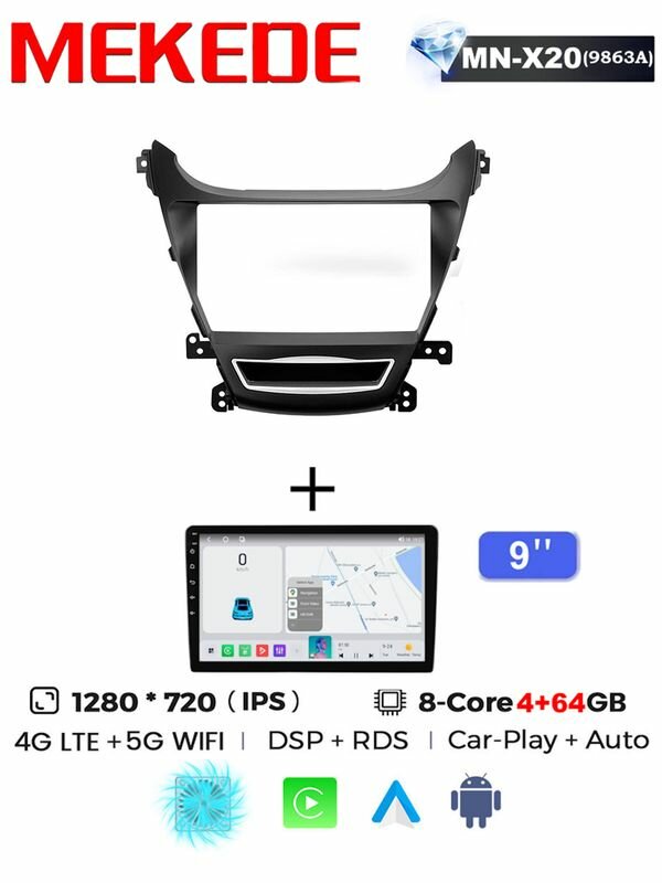 Магнитола 9" Mekede MN X20 Pro 4/64 Gb Hyundai Elantra 5 JK GD MD UD 2010-2016 F2 carplay